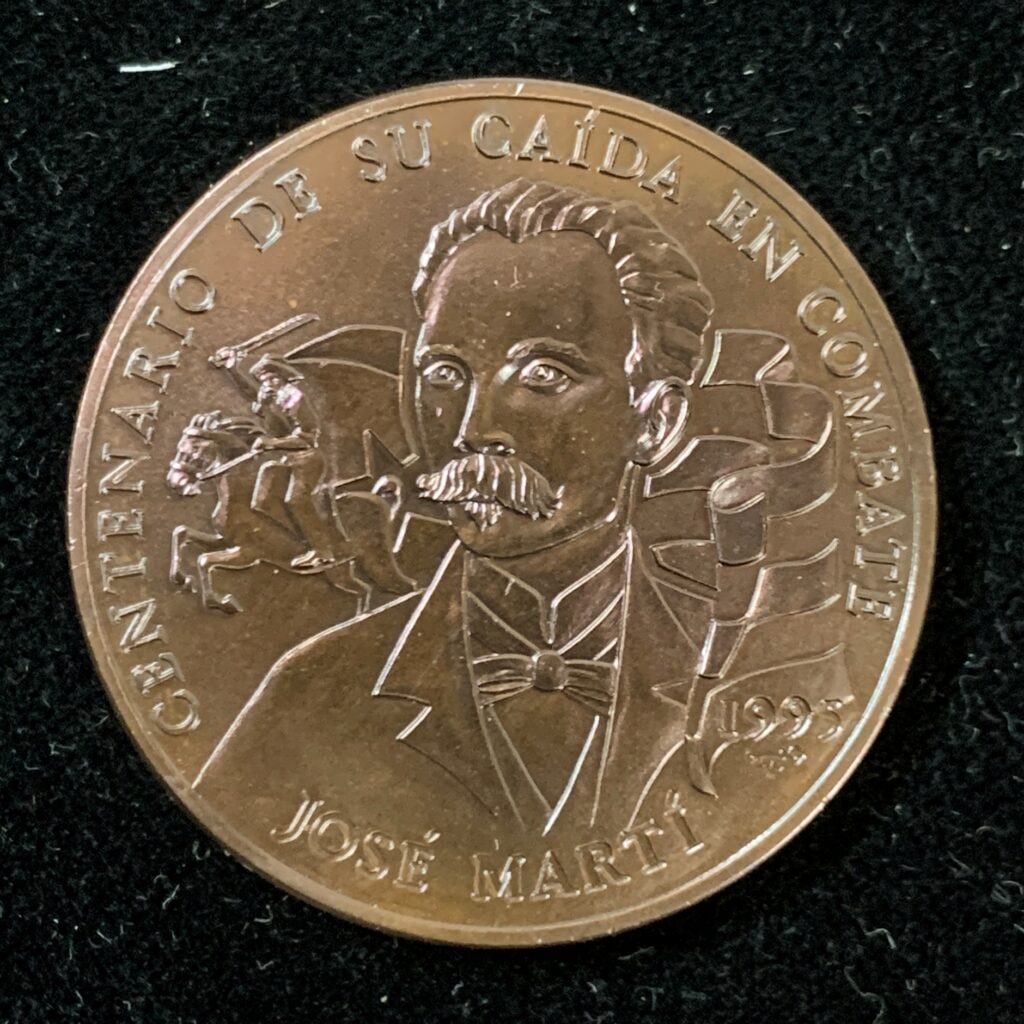 ND1995 Copper Cuba 1 Peso Jose Marti Antiqued Finish KM#519 - Coinacopia