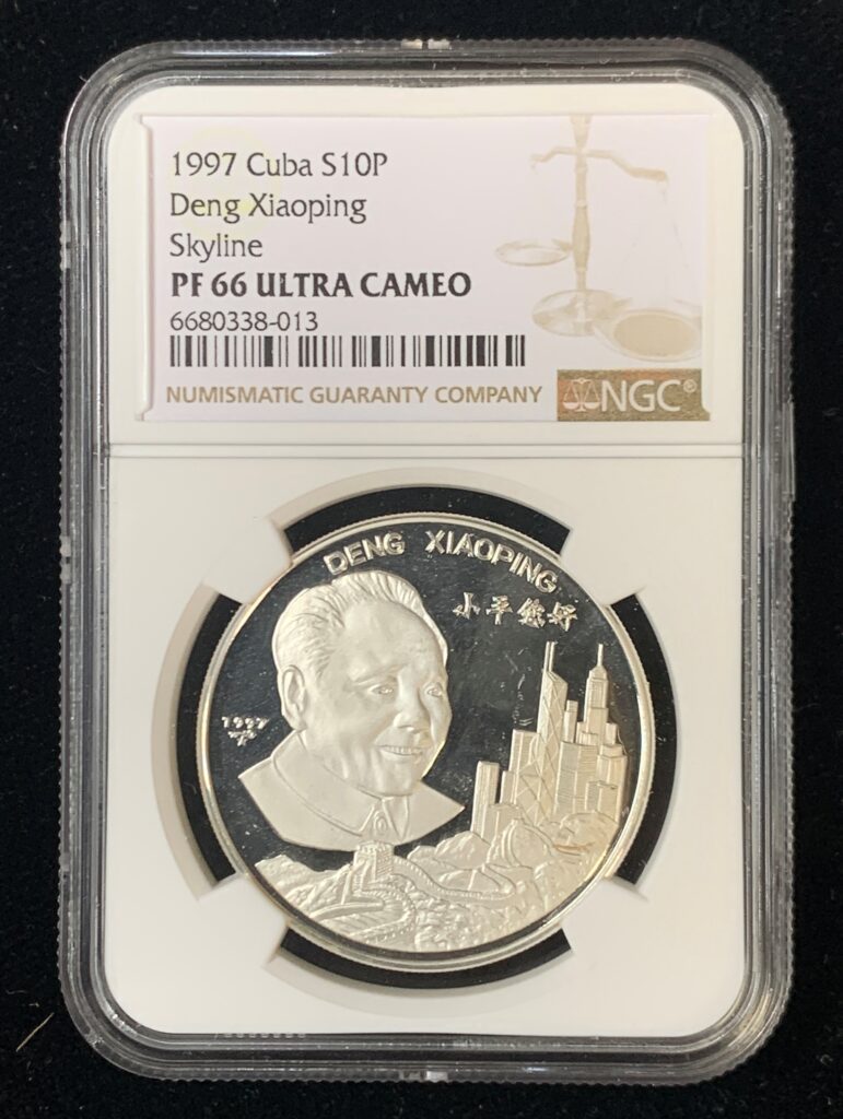 1997 Cuba 10 Pesos Deng Xiaoping Skyline NGC PF66 UC - Coinacopia